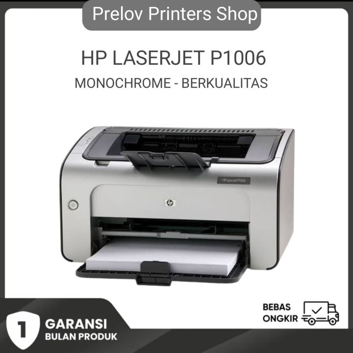 Printer hp laserjet P1006 Monochrome Hitam Putih cocok Kalkir dan label | Lazada Indonesia