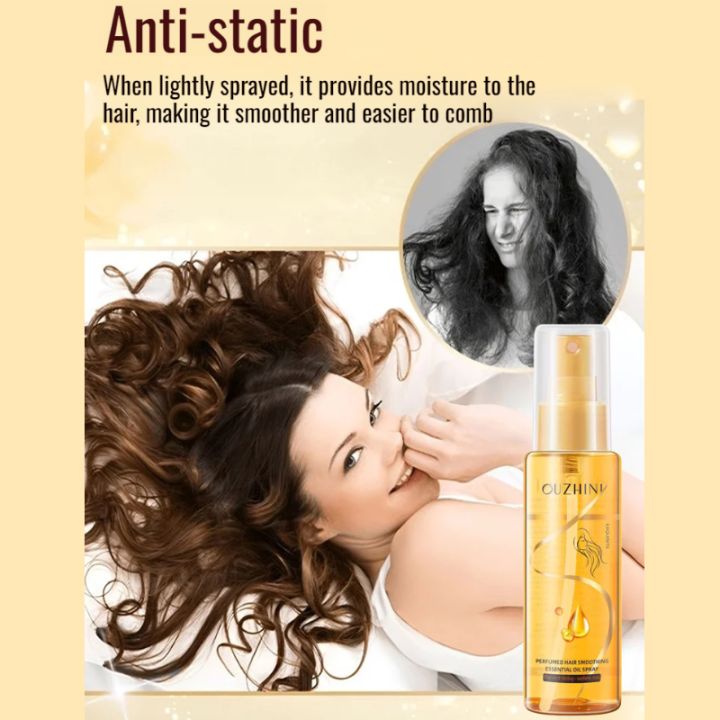 Dry Frizzy Conditioning Oil Perfume Spray Long Lasting Hair Smoothing ...