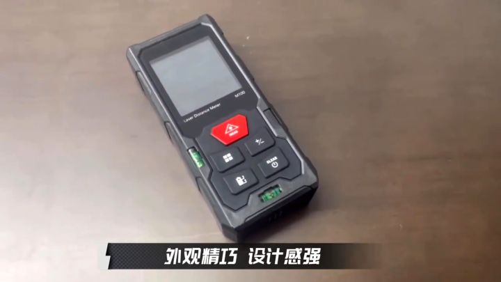 Laser Rangefinder 40/100M LCD Distance Meter Digital High Precision ...