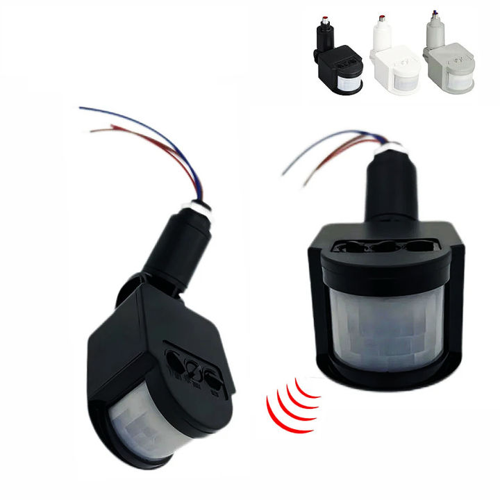 Motion Sensor Light Switch Outdoor AC 110V/220V Automatic Infrared 12V ...