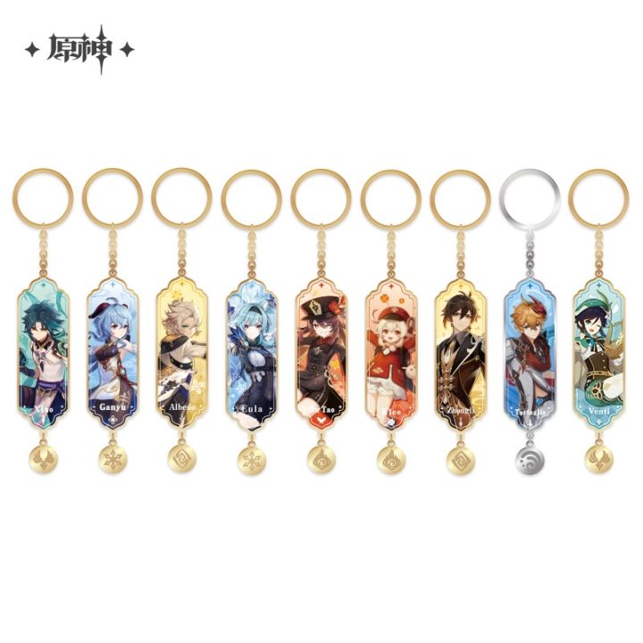 Official miHoYo Genshin Impact Character Banner Themed Metal Epoxy ...