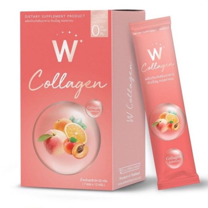 W COLLAGEN ดับเบิ้ลยู คอลลาเจน | Lazada.co.th