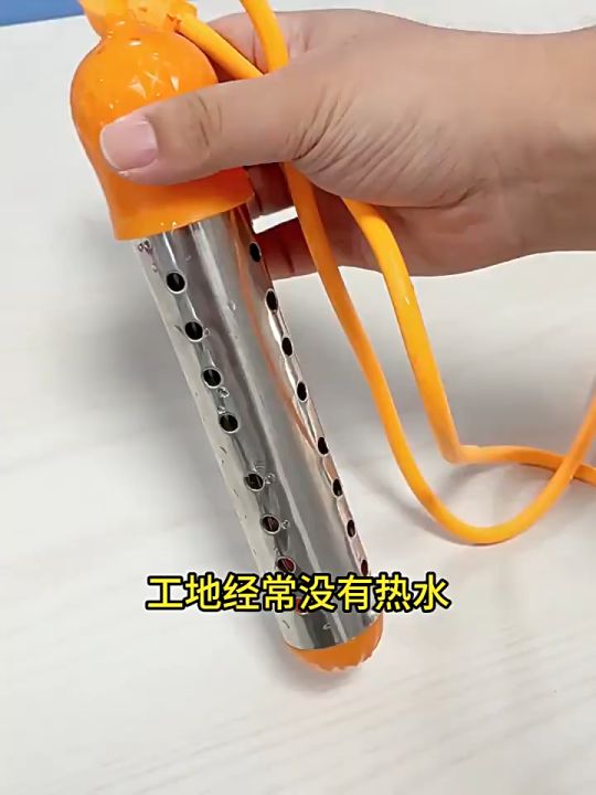 Elemen Pemanas Air Water Heater Celup Listrik Portable Watt Tinggi ...