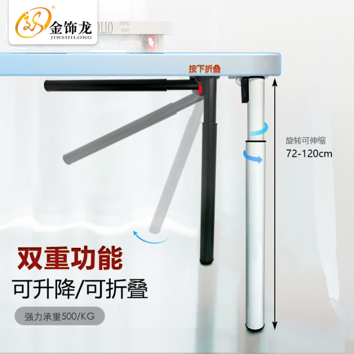 Adjustable Foldable Bar Counter Foot Base Bracket Dining Table Leg ...