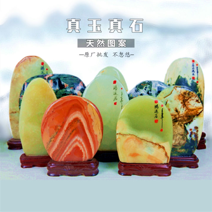 Real Jade Real Stone Boutique Natural Afghan Jade Decoration Rough ...