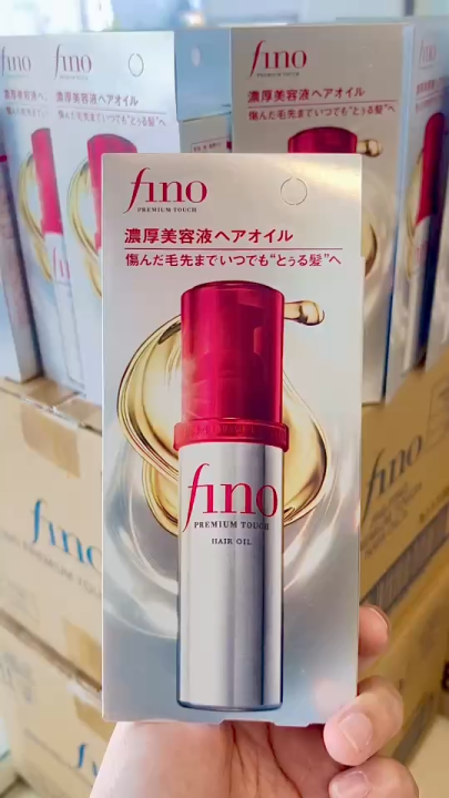 FINO ฟีโน่ พรีเมียม ทัช แฮร์ ออยล์ เซรั่ม แอร์รี่ สมูท 70ml | Lazada.co.th