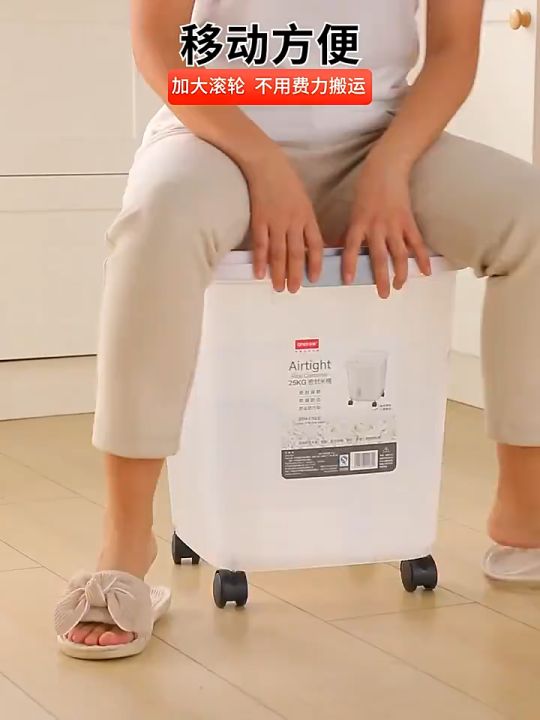 high-capacity rice dispenser 25kilos airtight flour cereal food ...