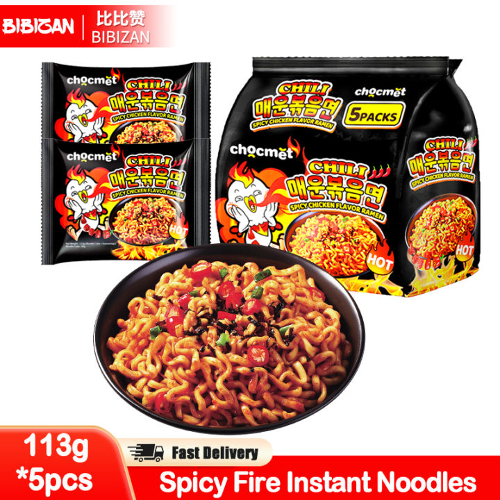 Chocmet 5Pcs KOREAN SPICY FIRE Noodles Spicy Fire Instant Noodles Ramen ...