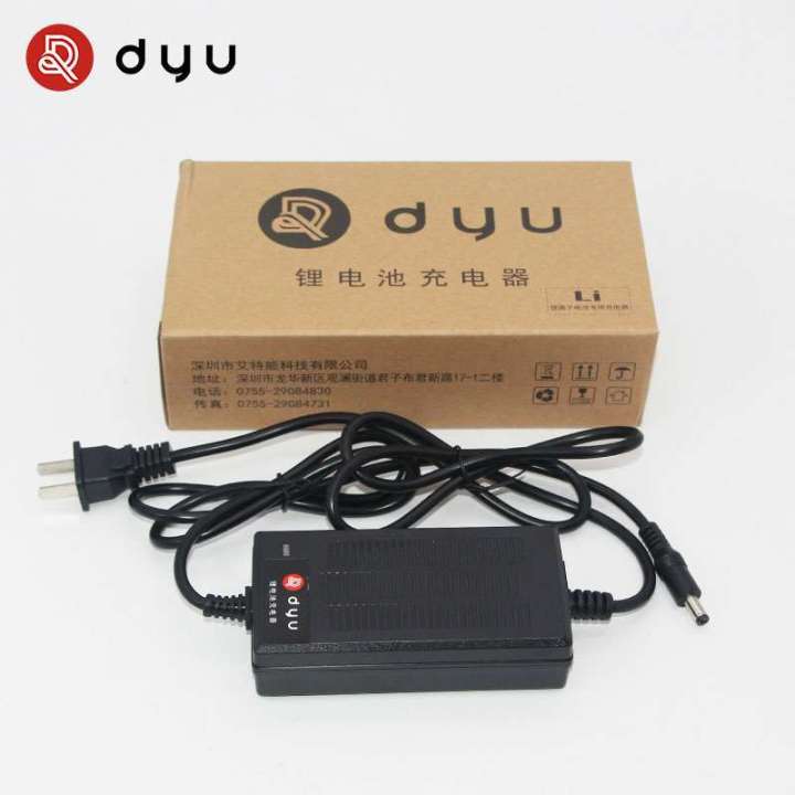 ชาร์จเตอร์อัตโนมัติสำหรับจักรยานไฟฟ้า Dyu Smart Bike D1/D2/D2/D3/D3+/V1/S1 ชาร์จเตอร์แบตเตอรี่ ...