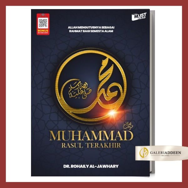 Nabi Muhammad Rasul Terakhir | Lazada