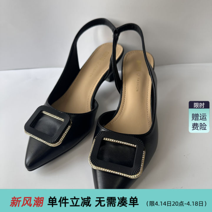 Fashionable Pointed Toe High Heel Sandals Women's Pumps Thin Strap Slip ...