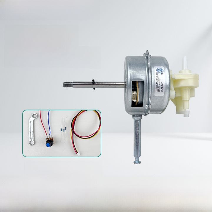 Brushless Motor 12V Brushless Fan Motor 24V DC Variable Frequency Motor ...
