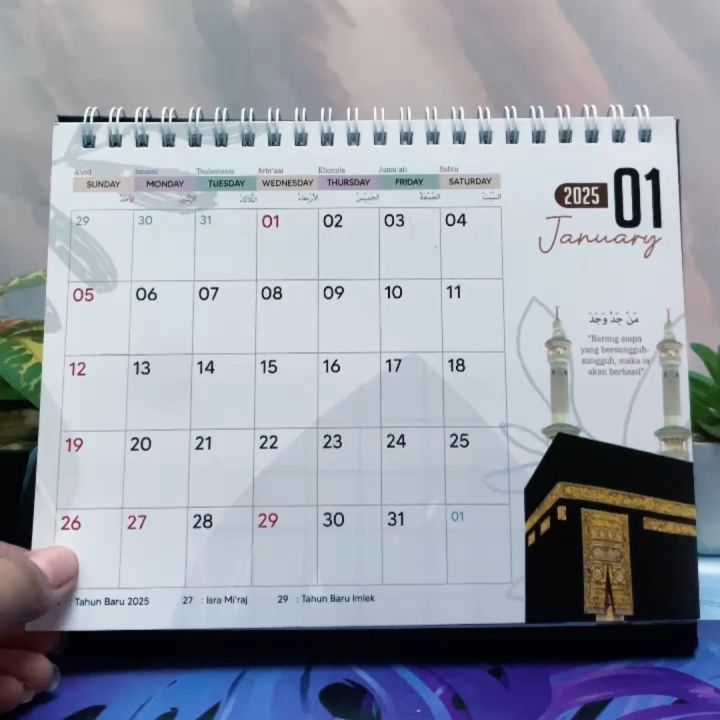 Kalender Aesthetic Model Islamic | Kalender Baru 2025 | Kalender ...