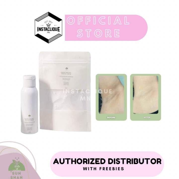 BUY 1 TAKE 1 Snow Milky White Skin Intense Bleaching Kit by Sun Shan 32 ...
