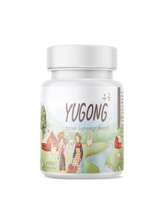 บีนี่ไวท์🪞กลูต้า YUGONG | Lazada.co.th