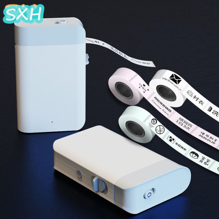 SXH Label Machine Error Printer Convenient Small Intelligent Bluetooth ...