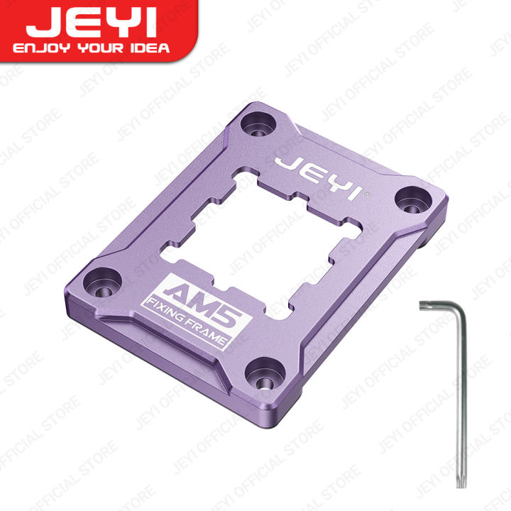 JEYI AM5 CPU Anti-Bending Socket Frame Aluminum AMD Bending Corrector ...