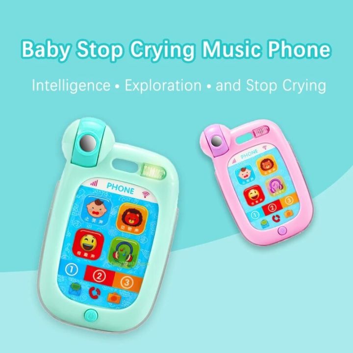 Multifunction Musical Pull String Baby Touch Learning Phone Educational ...