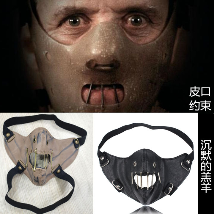 Silent Lamb Jason Mask Freddie Fierce Ghost Street Jason Halloween ...