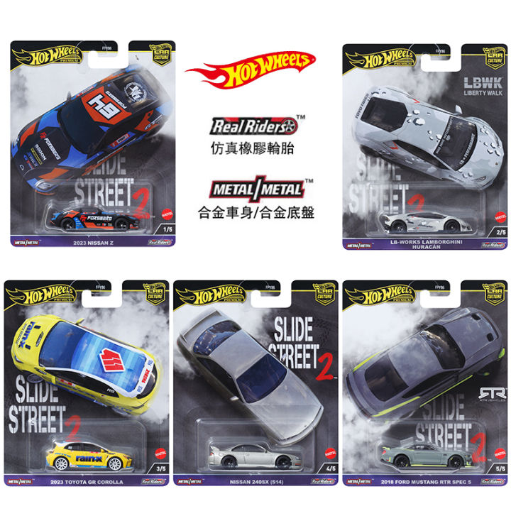 Metal Car Street Drift 2 Car Culture Speed Exciting Boy Real Car Toy ...