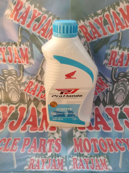 Honda Scooter Oil 4T Fully Synthetic SL 10W30 MB (Blue) 1L | Lazada PH