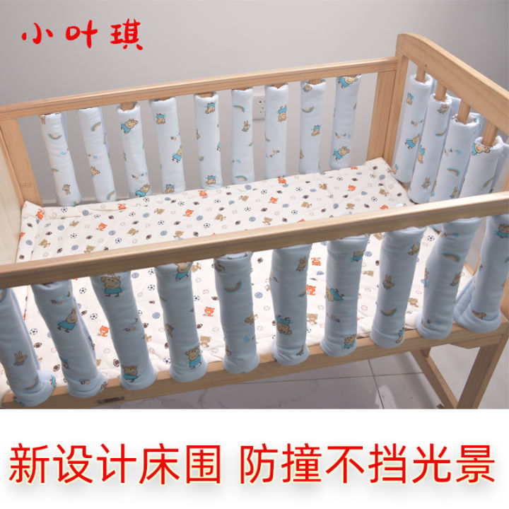 Crib Protector For Sides 4 Pc Crib Rail Covers For Teething Mesh Corner ...