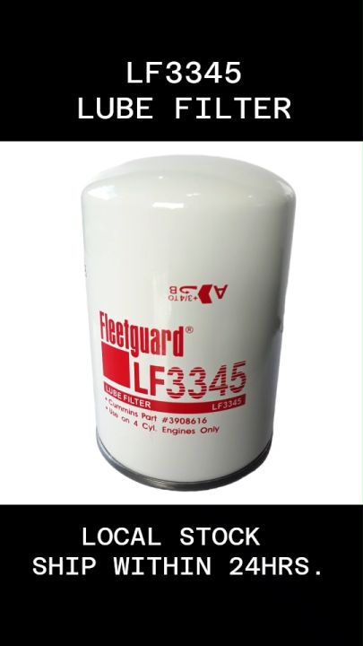 LF3345 LUBE FILTER, 3903224 3908616 [Full-Flow Spin-On] [LOCAL SUPPLIER ...
