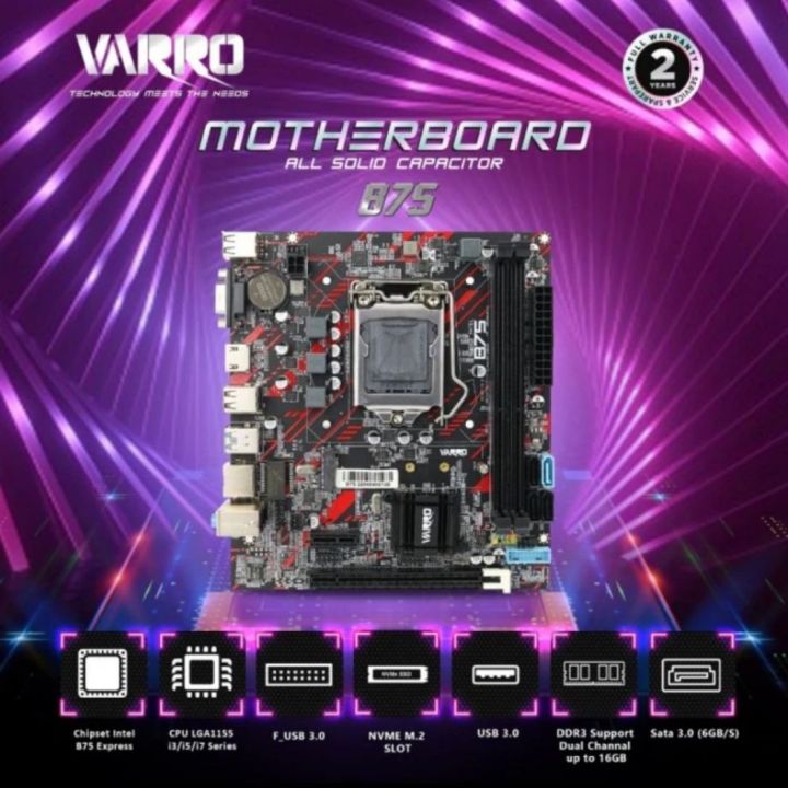 MOTHERBOARD VARRO H61 / B75 NVME SOCKET LGA 1155 GARANSI RESMI | Lazada Indonesia