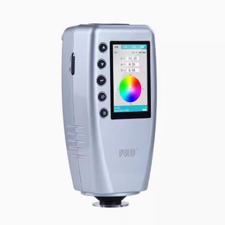 Portable Colorimeter Color Analyzer Digital Precise Lab Color Meter Tester Color Difference