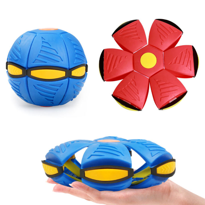 ลูกบอลเด้งผิดรูป Flying UFO Ball Pop ของเล่นเด็ก กีฬากลางแจ้ง ลูกบอลแบน ...