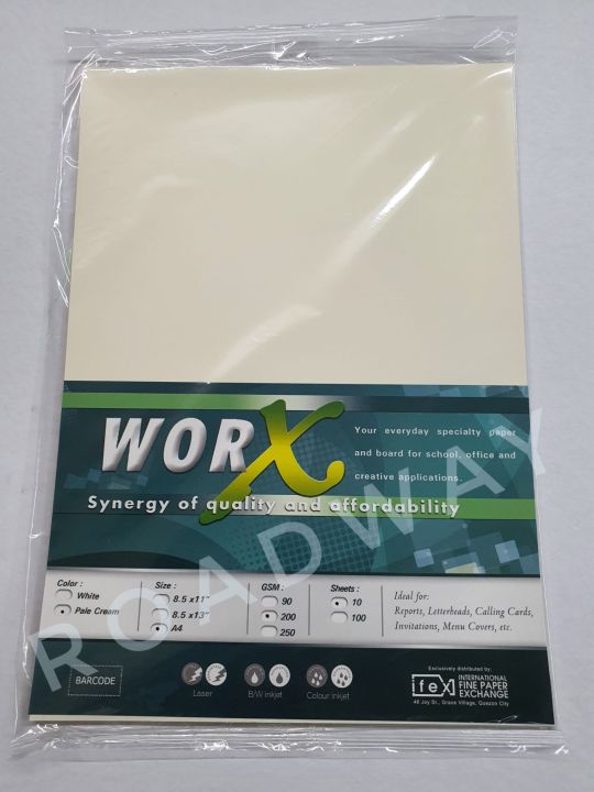 Worx Special paper A4 palecream 200gsm 10's | Lazada PH