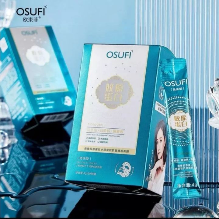 Osufi Collagen Leave On Sleeping Mask | Lazada