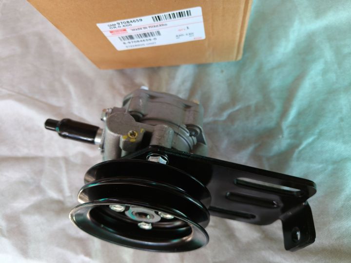 Power Steering Pump Isuzu Dmax Crosswind 4JJ1 4JH1 8-97084659-0 | Lazada PH