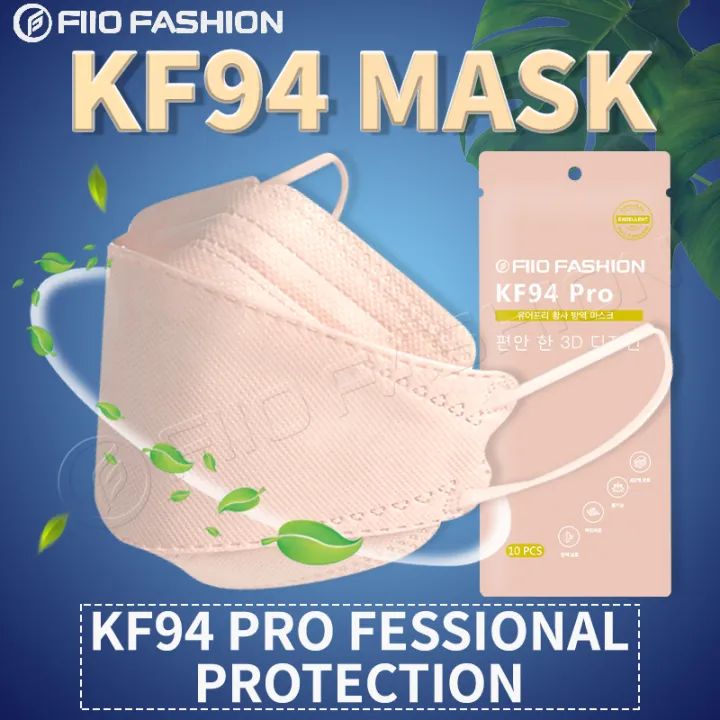 50pcs KF94 pro Face Mask original korea 4ply Non-woven FDA Approved K94 ...