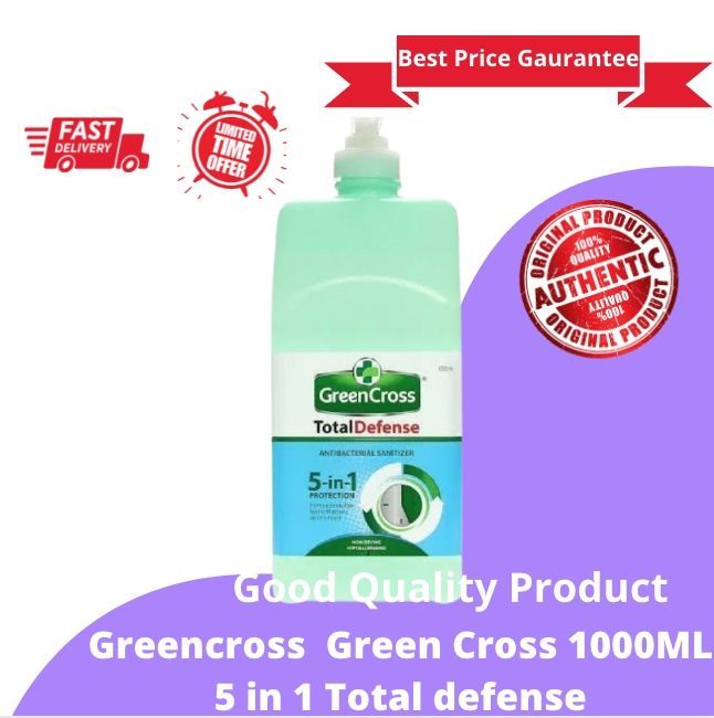 Green Cross 5 in 1 | Lazada PH