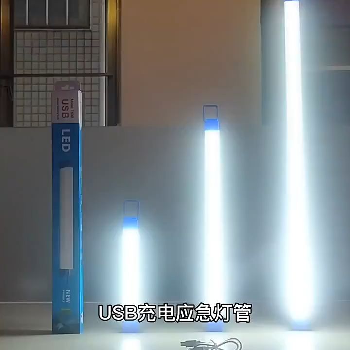 【Buy 1 Take 1】5 Modes Rechargeable Light LED Emergency Light 20W/ 40W/ 60W Portable Emergency ...