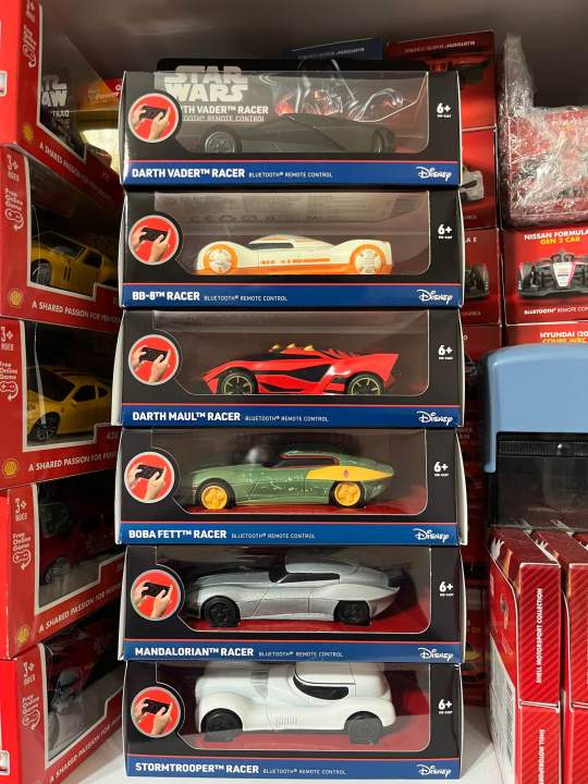 Shell Star Wars™ Racer 2023 Collectibles | Lazada