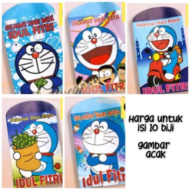 amplop angpao lebaran selamat hari raya idul fitri ramadan ramadhan ...