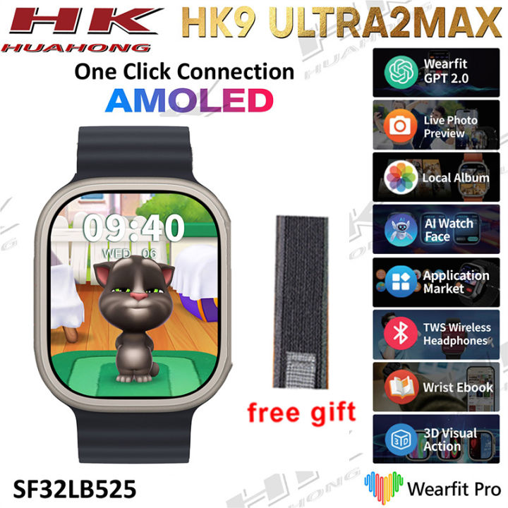 HK9 ULTRA2 MAX ChatGPT Smart Watch 45mm AMOLED NFC Compass BT Call Smooth Touch Heart Rate ...