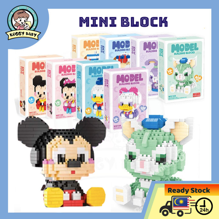 KOGGY Mini Block DIY Disney Character Model Building Blocks Nano block Disney CartoonMini ...