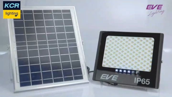 EVE lighting ฟลัดไลท์led solar 60w รุ่น COMB กันน้ำIP65 แสงเดย์ไลท์ ติด ...