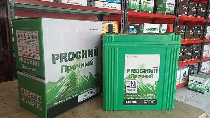 Aki Mobil Kering PROCHNII 44B20L 12 Volt 35 Amper 332 CCA | Aki Tahan ...