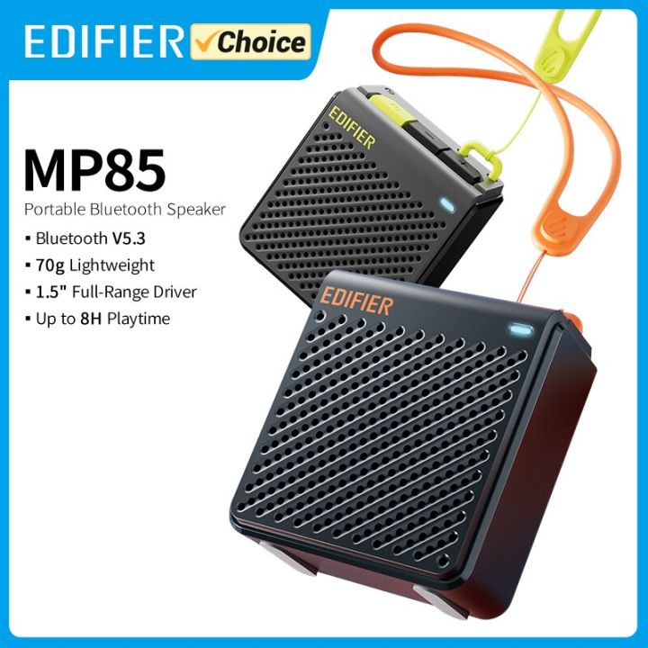Edifier MP85 Portable Bluetooth Speakers Camping Walking Speaker ...