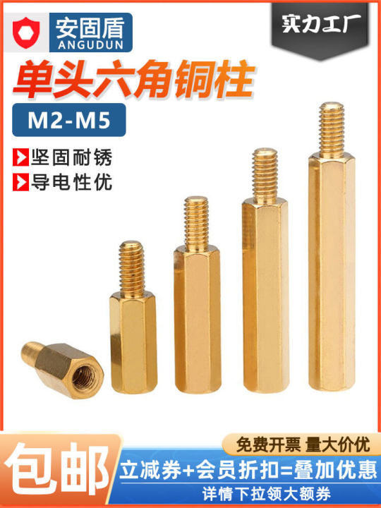 Single Head Hexagonal Copper Column Screw Nut Isolation Wire Support ...