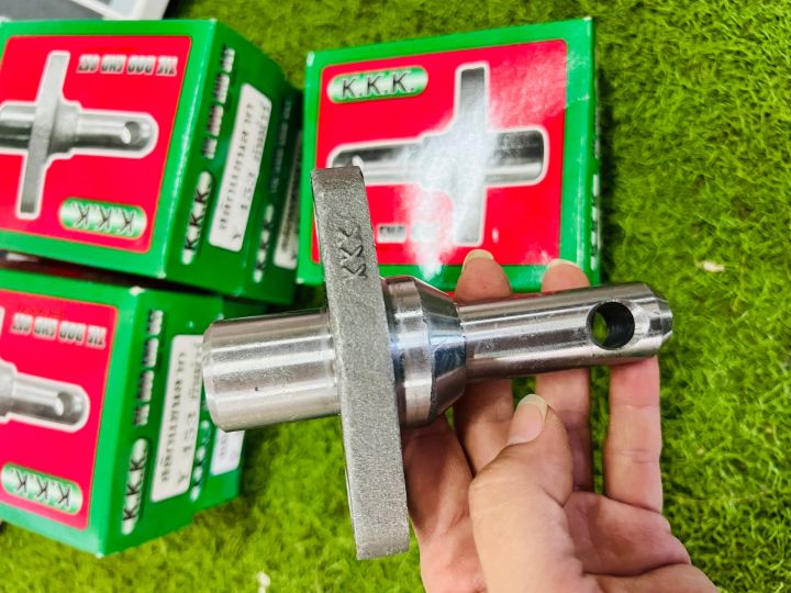 สลักชุบแข็ง สลักแขนลาก Y453 ยันม่าร์ รถไถนั่งขับ | Lazada.co.th