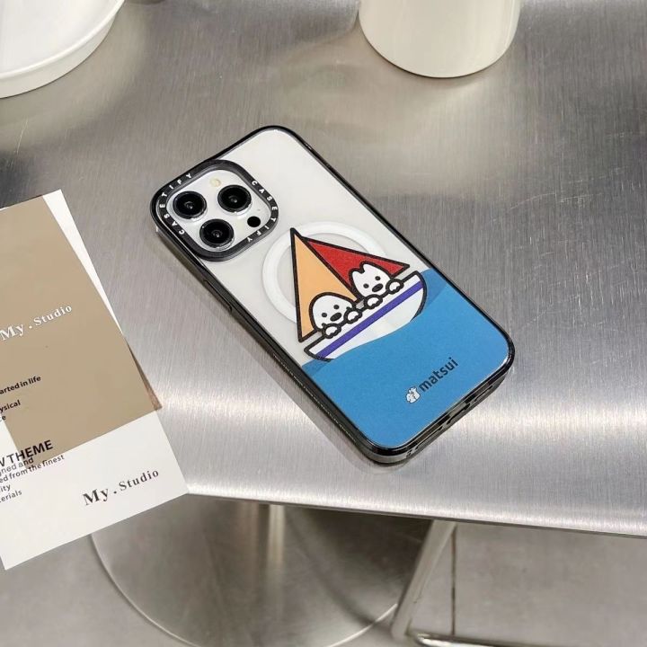 CASETiFY x Matsui Case with Magsafe for iPhone 15 Pro Max / iPhone 14 ...