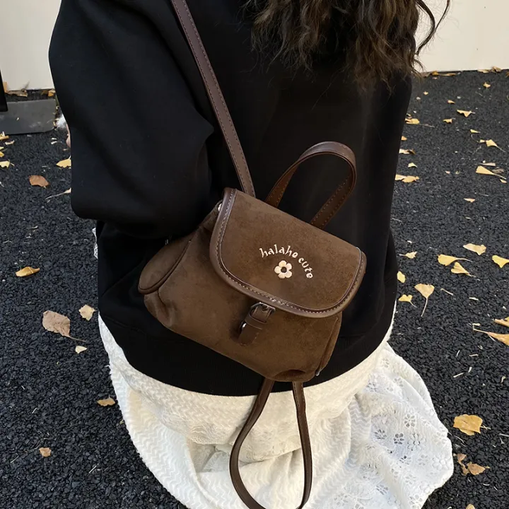 Cute Plush Kids Backpack | Lazada PH