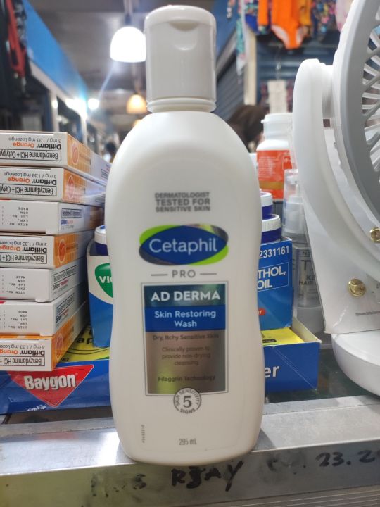 Cetaphil pro ad derma skin restoring wash 295ml | Lazada PH