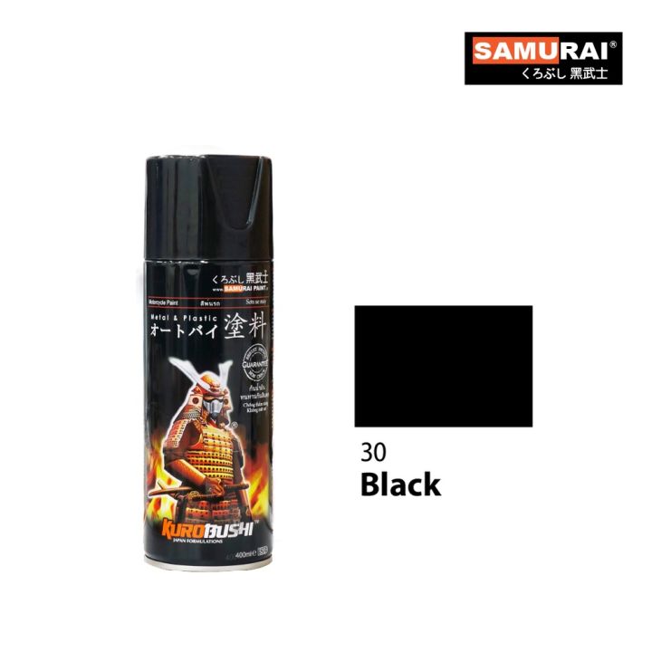 Samurai Spray Paint Standard Colour 30 Black | Lazada