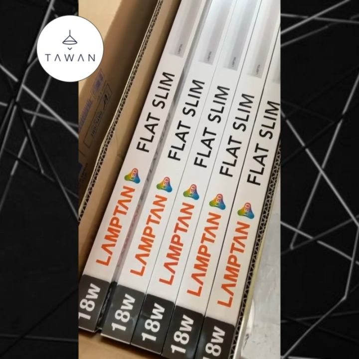 Lamptan ชุดรางแอลอีดี สำหรับต่อพ่วง สูงสุด 20 ชุด รุ่น Flat Slim Set ...